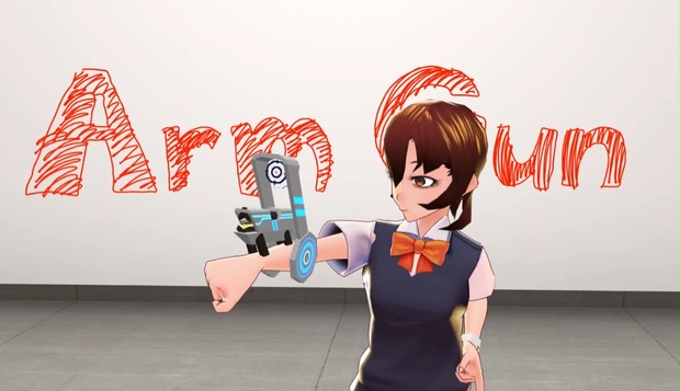 【VRChat向け】VR Arm Gun - 腕装着型銃 - key-assets - BOOTH