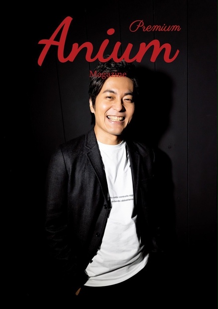 Anium Premium Magazine Vol.4 キャンセル分再販 - Anium - BOOTH