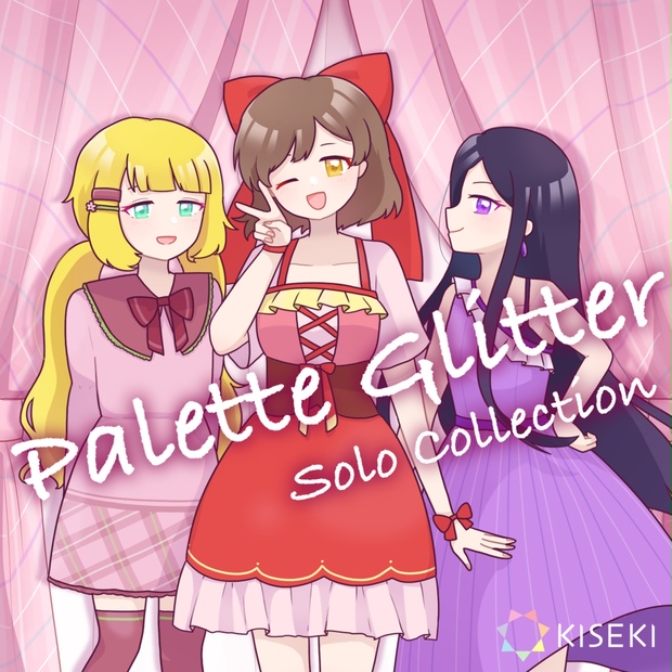 Palette Glitter - KISEKI OFFICIAL SHOP - BOOTH