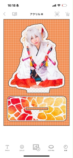 raina-1037-popo - BOOTH