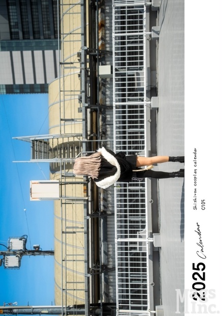 raina-1037-popo - BOOTH