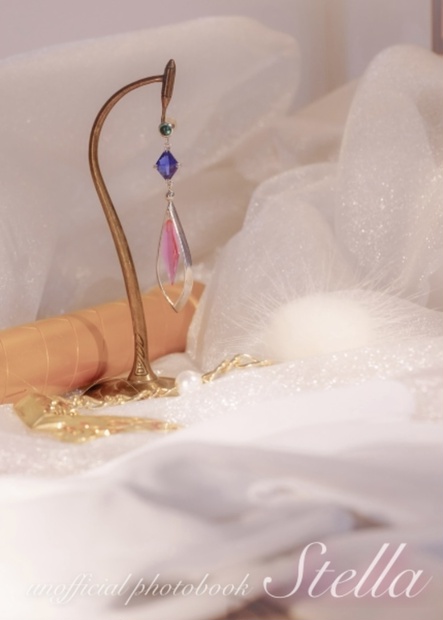 Stella - Fantasia - BOOTH