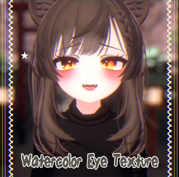 「WaterColor」for Manuka - Eye Texture + Emission - chunidream - BOOTH