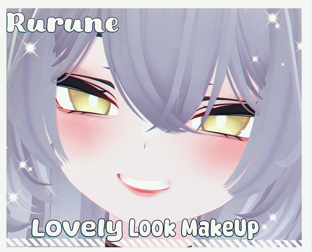 [Rurune] - [Lovely Look Make Up Texture] - chunidream - BOOTH