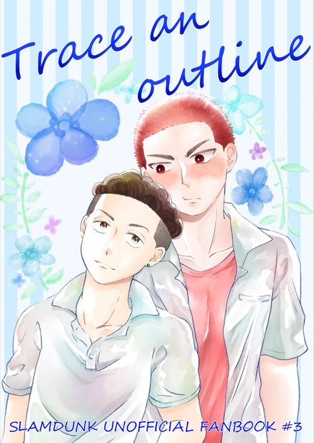 Trace an outline - aotatoa - BOOTH