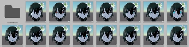 MONO (Avatar)
