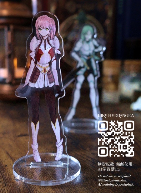 【SING FANTASY】ユユ アクリルフィギュア - Hydrangea Illustrations - BOOTH