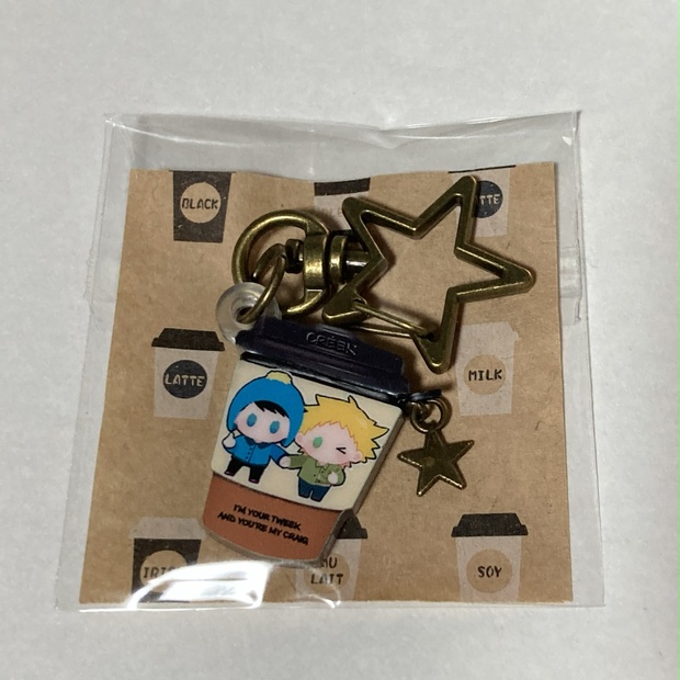 creekアクリルキーホルダー - もやしまみれ - BOOTH