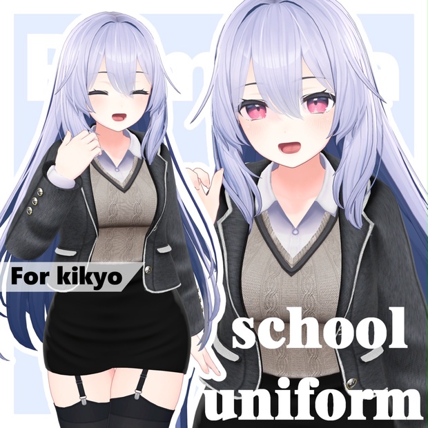 School uniform for Kikyo - Pampoa - BOOTH