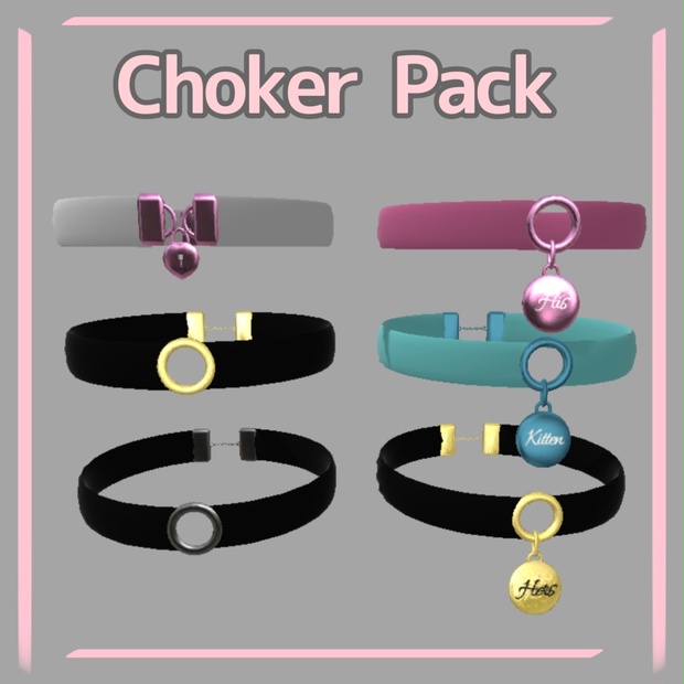 Choker Pack - Lil Pink Devil - BOOTH
