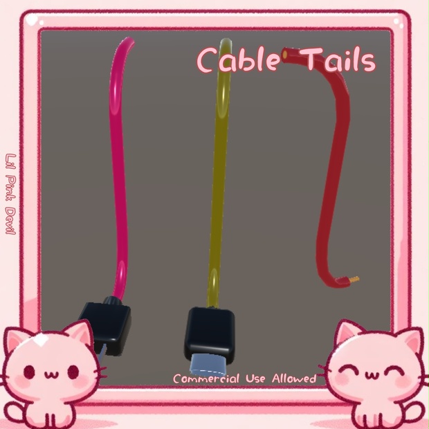 Cable Tail - Elfiette - BOOTH