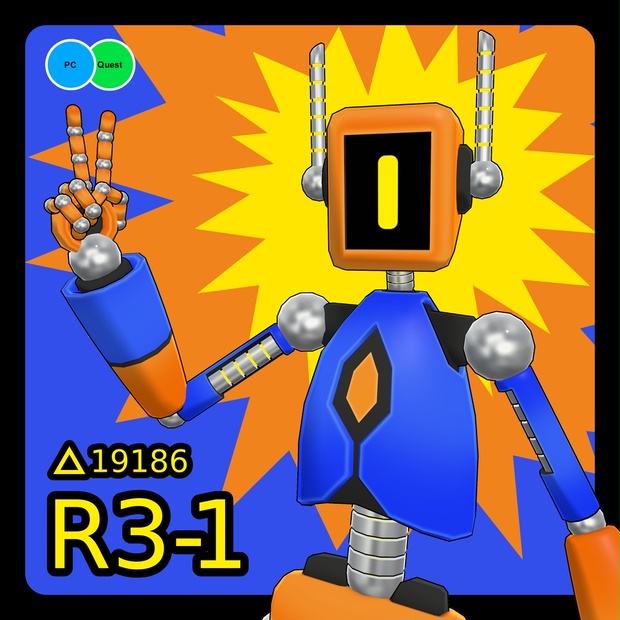 [Original 3D Model] Unit R3-1 - Paintably - BOOTH