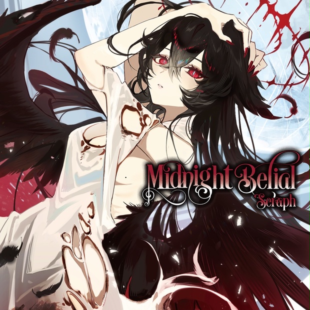 Midnight Belial - Seraph - BOOTH