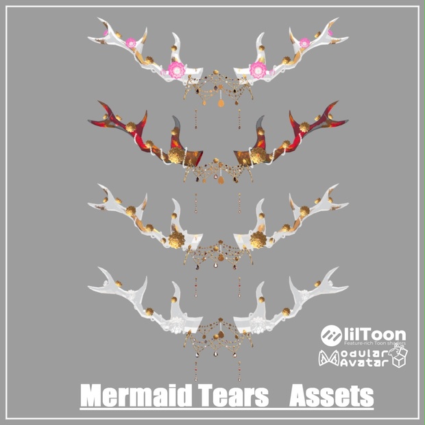 人外改変初心者向けアセット Mermaid tears VRChat想定 - Sea of stars factory - BOOTH
