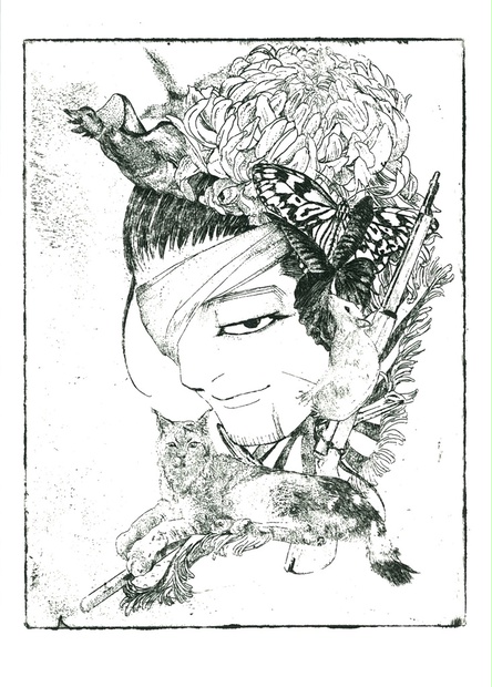 MIRAGE - アカスリ - BOOTH