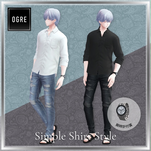 LF: 【VRC衣装】OGRE_Simple Shirt Style | RipperStore Forums