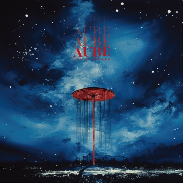 AUBE - Taizo Ohara - BOOTH