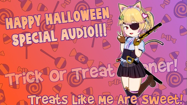 Bittycat Audios - BOOTH