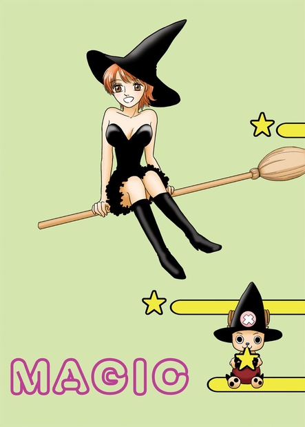 MAGIC - caprice - BOOTH