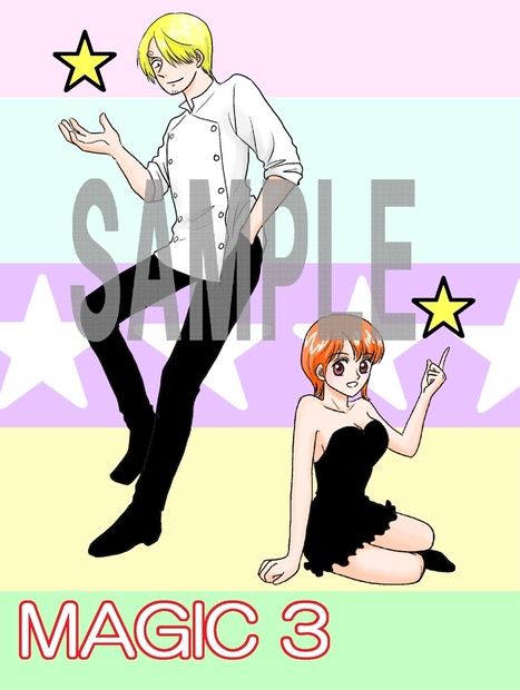 MAGIC3 - caprice - BOOTH