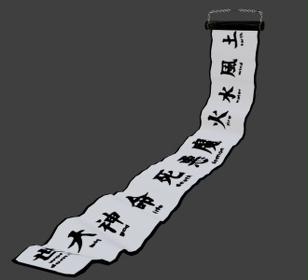 Japanese Big Scroll 17kP For Your Charachter. - Over The Moon - BOOTH