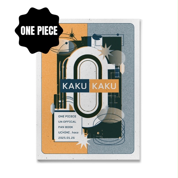 KAKU KAKU - UCM BOX - BOOTH