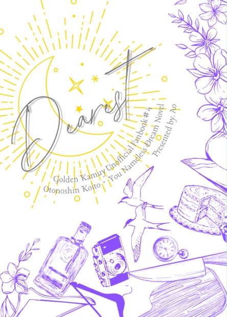 Dearest - Valediction - BOOTH