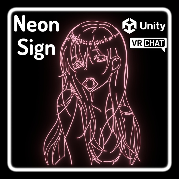 Neon Sign (AnimeGirl) - MamboixShop - BOOTH