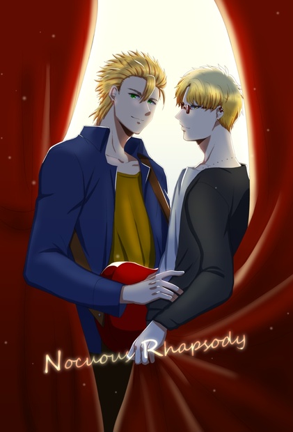 Nocuous Rhapsody - kuzuha0 - BOOTH