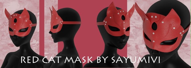 [VRChat + MMD] Red Cat Mask DL - SAYUMIVI - BOOTH