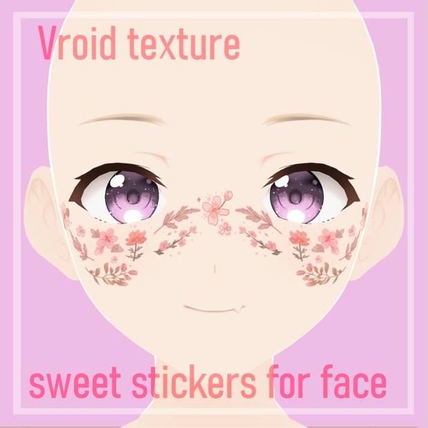 Vroid Face Sticker Texture – Soft Floral Blush & Branches / VRoid用フェイス ...