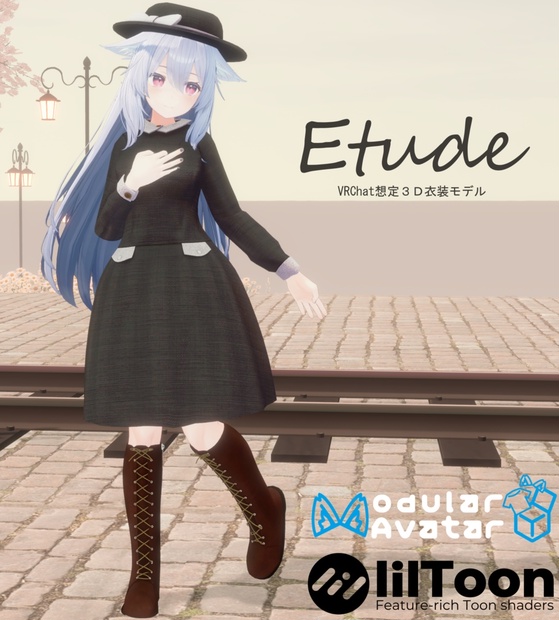 【MA対応】3D衣装モデル Etude【7アバター対応】 - アルルのお店 - BOOTH