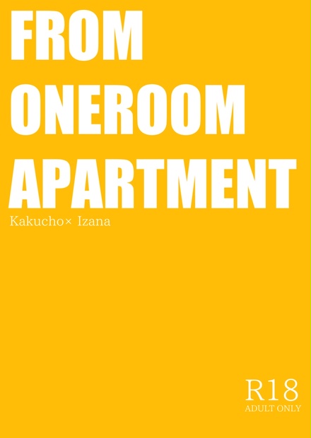 matsubi-tsubi - BOOTH