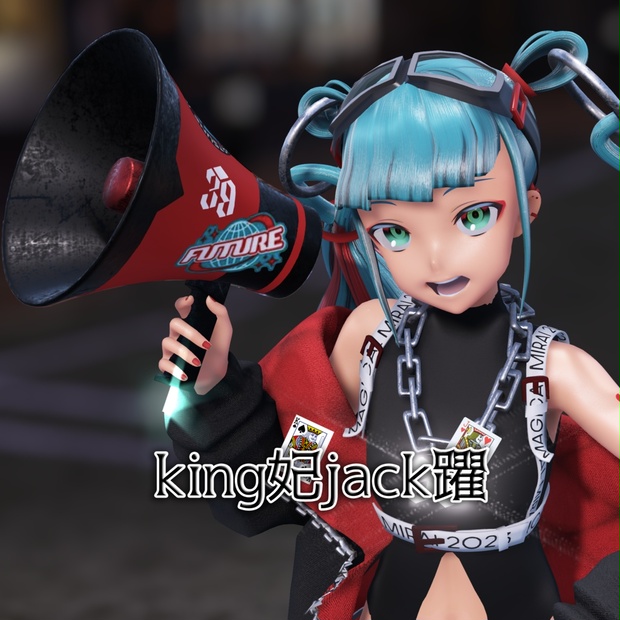【MMD】「king妃jack躍」オリジナル振付モーション - mocaproject - BOOTH