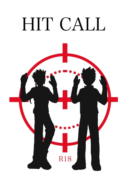 HIT CALL - いもフライガールズ - BOOTH