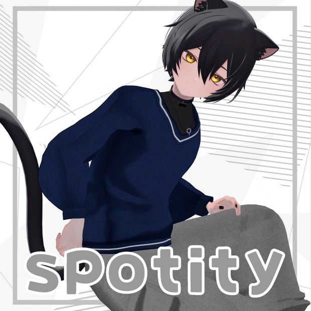 【6アバター対応】spotity 【VRChat向け衣装】 - #nightMEAshop - BOOTH