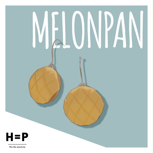 《ケモミミ用アリ:全3種》メロンパンピアス /멜론빵 귀걸이 /MelonPan earrings - HIRU=PONGCHI - BOOTH