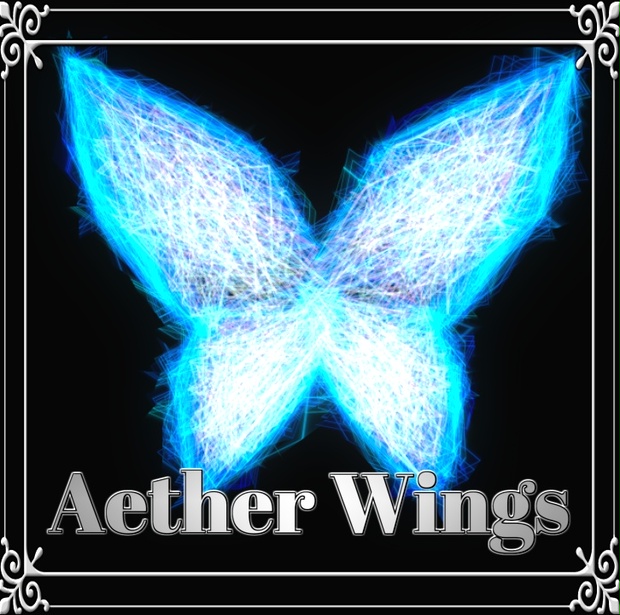 【MA対応】Aether Wings #おずろずしょっぷ - おずろずしょっぷ - BOOTH