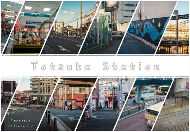 Totsuka Station - NiwakaBocchi - BOOTH