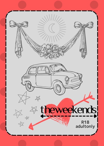 the weekends - 盲目猫の21mg - BOOTH