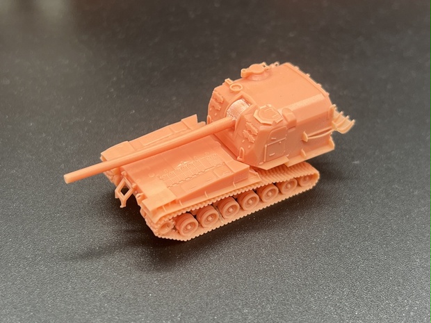 1495 1/144 M53 155mm 自走榴弾砲 - SW 3D workshop - BOOTH