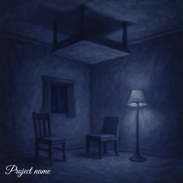 WHERE NO ONE SITS - Artvoid - BOOTH