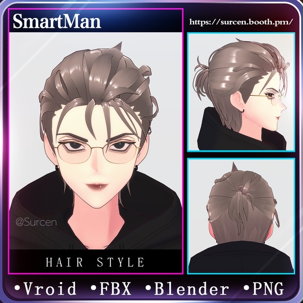 [Vroid] 男性用 結んだ髪型 / VRoid male hair preset with face/ 背头 - Surcen - BOOTH