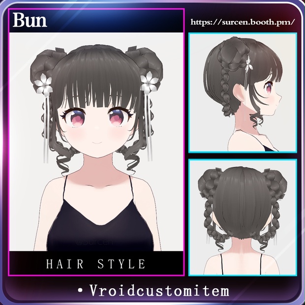 [Vroid] Chinese Tradisional Twin Buns and Braid - Surcen - BOOTH