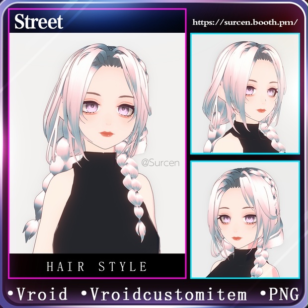 [Vroid] Braid cool girl hair preset (2 Style) / with face - Surcen - BOOTH