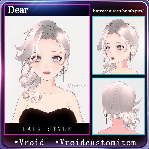 [Vroid] Side curly girl hair preset with face - Surcen - BOOTH