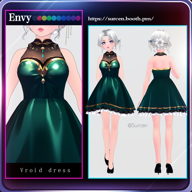 [Vroid] 10 colours Girl dress / Princess / Luxury / Traditional / Envy ...