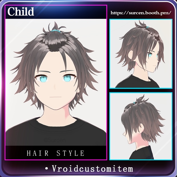 [Vroid] Pinned Bangs / ピン留めバング / Child - Surcen - BOOTH