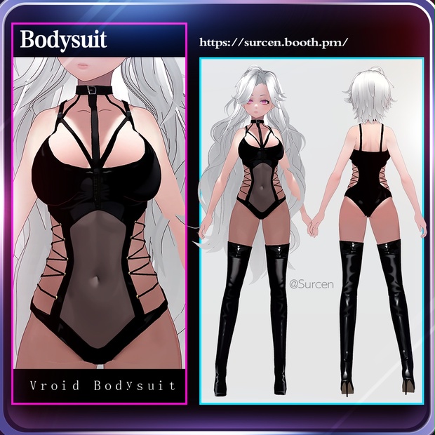 [Vroid] Sexy Bodysuit - Surcen - BOOTH