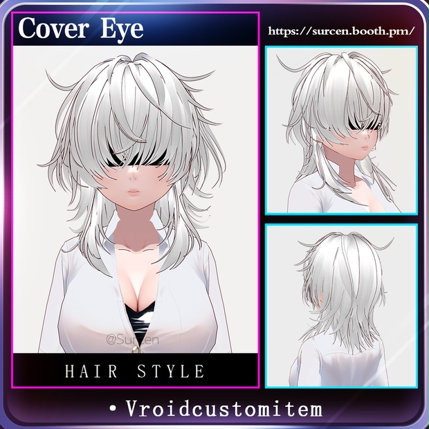 [Vroid] Wolfcut / Fluffly / Cool girl / Cover Eye hairstyle - Surcen - BOOTH